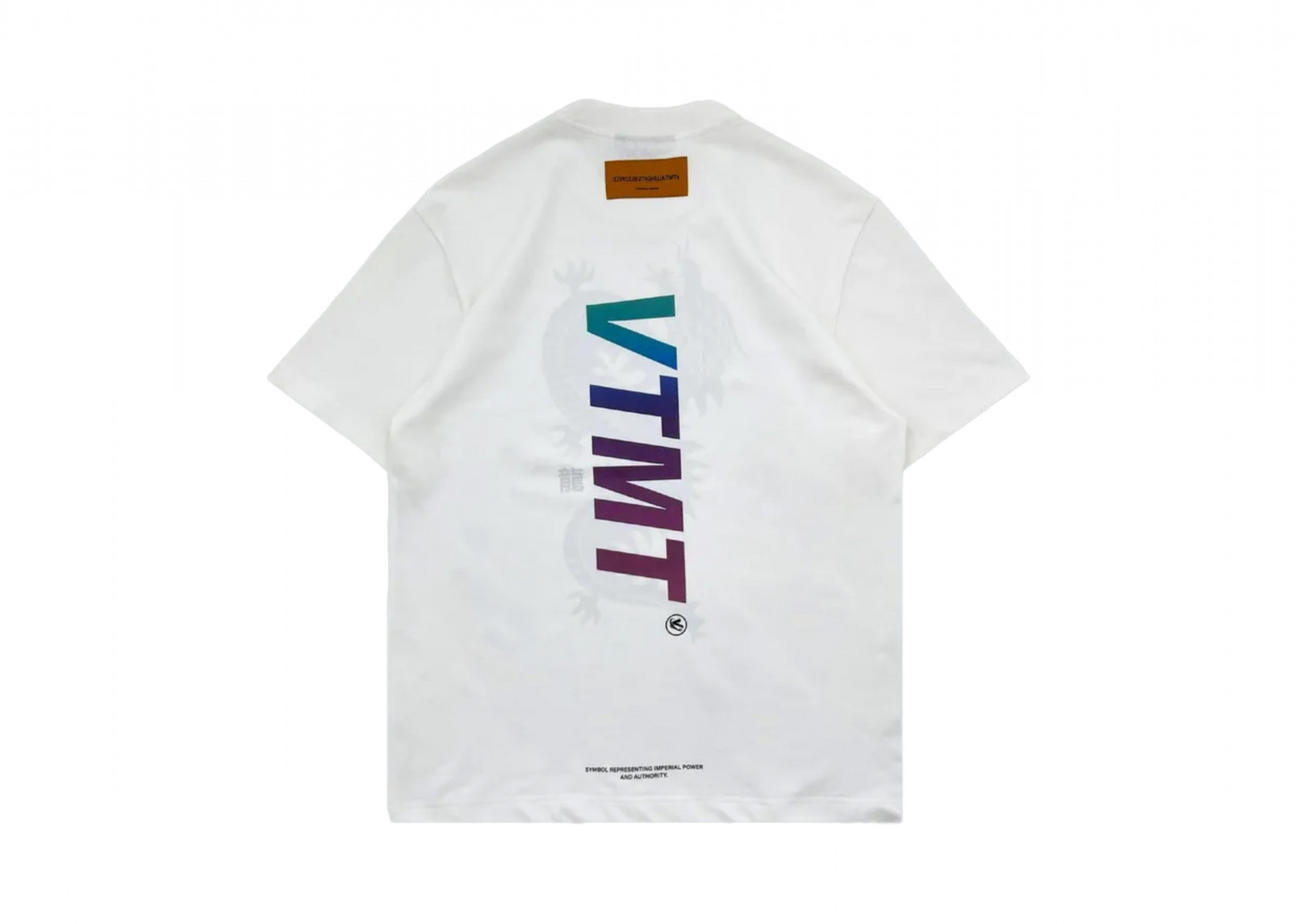 VTMT GRADIENT DRAGON WHITE | Level Up